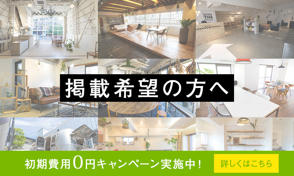 entry_banner | SHOOTEST